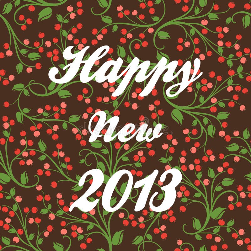 Seamless Christmas Pattern with Ripe Berries Stock Vector ...