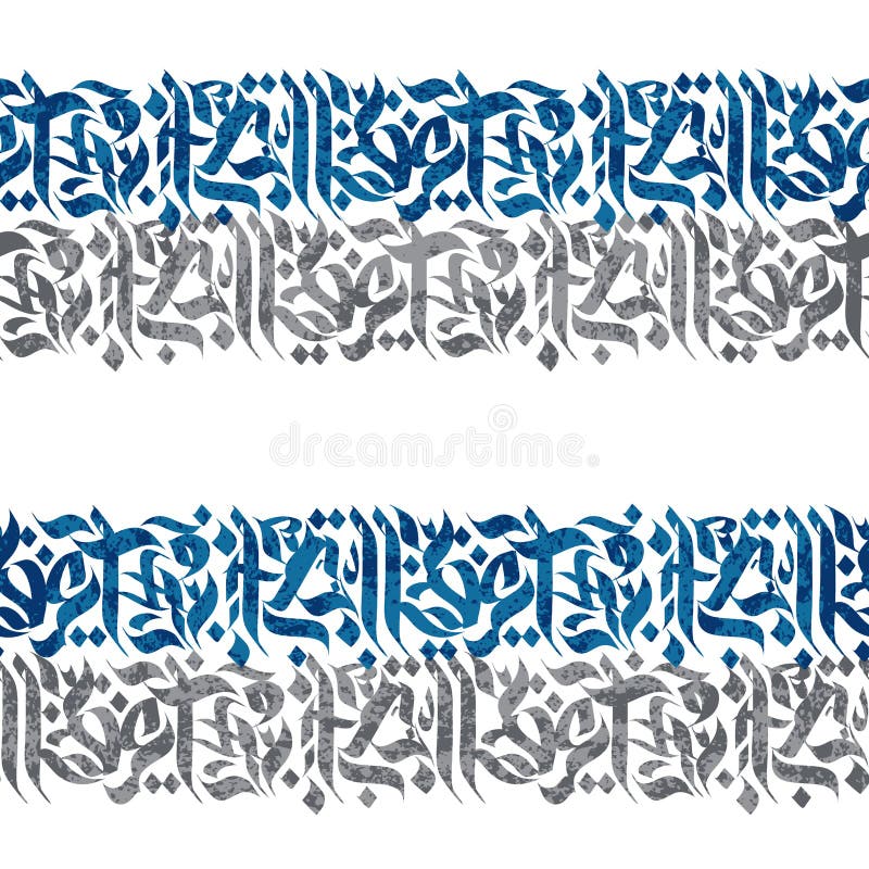 Seamless Colored Gothic Calligraphy Pattern, Modern Design Ready for ...