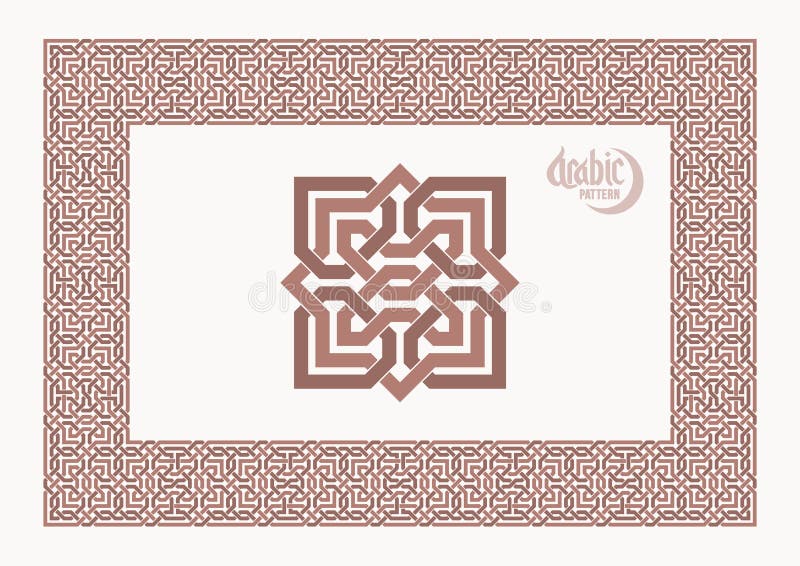 Authentic Arabian Style Stock Illustrations – 551 Authentic Arabian ...