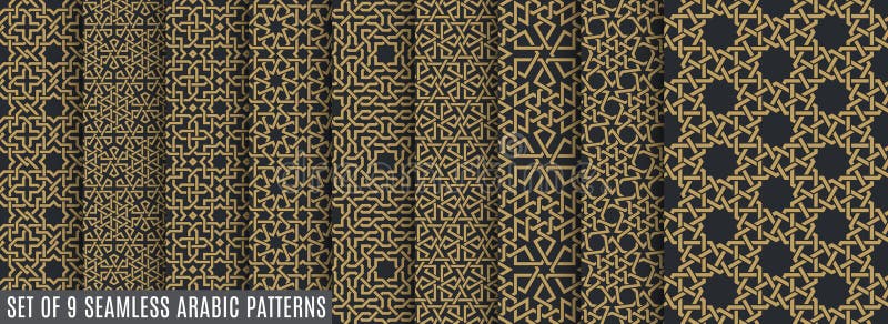 Seamless Geometric Pattern in Authentic Arabian Style. Stock Vector ...