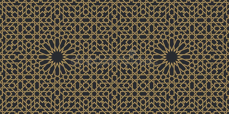 Seamless Geometric Pattern in Authentic Arabian Style. Stock Image ...