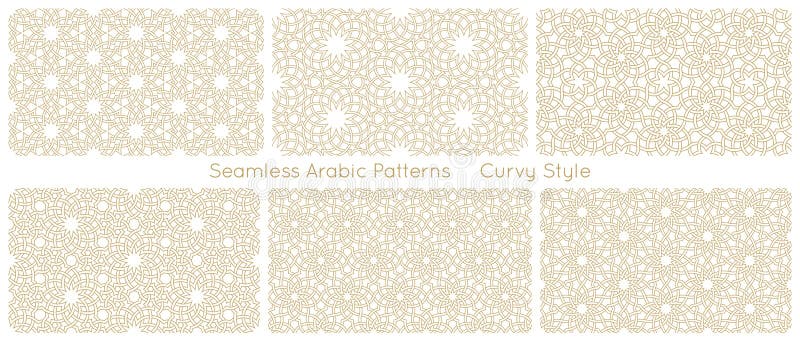 Seamless Geometric Pattern in Authentic Arabian Style. Stock Vector ...