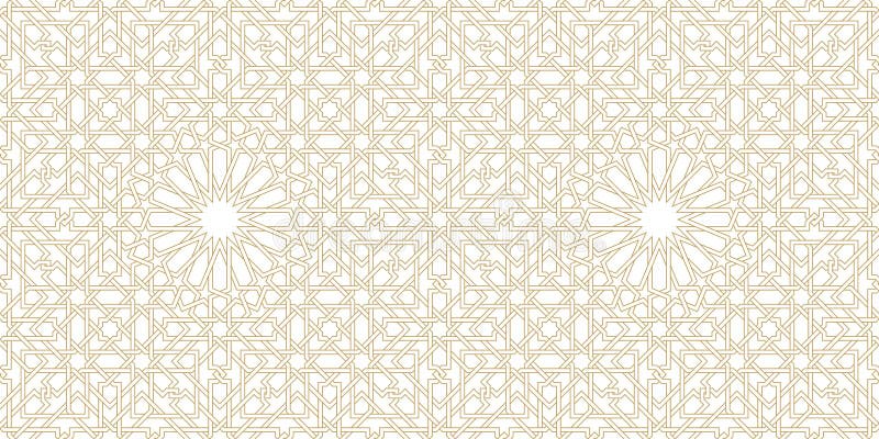 Seamless Geometric Pattern in Authentic Arabian Style. Stock ...
