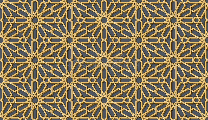 Seamless Geometric Pattern in Authentic Arabian Style. Stock ...