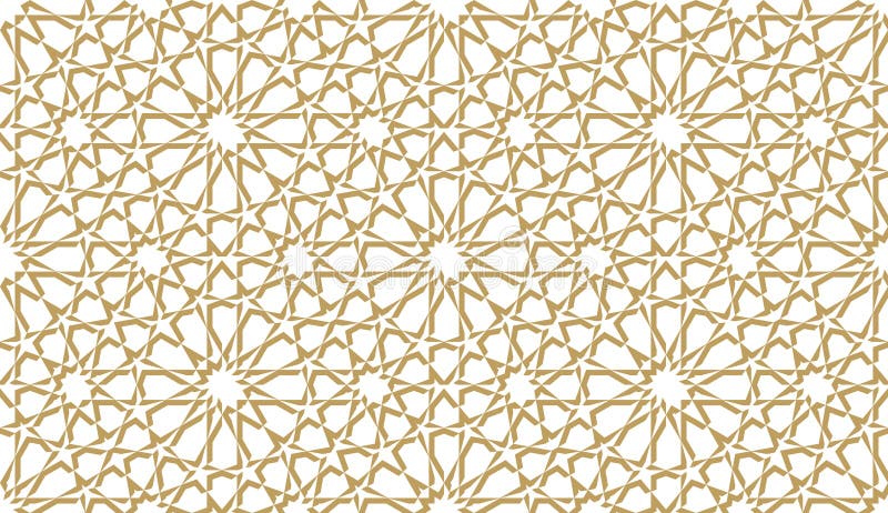 Seamless Geometric Pattern in Authentic Arabian Style. Stock Image ...