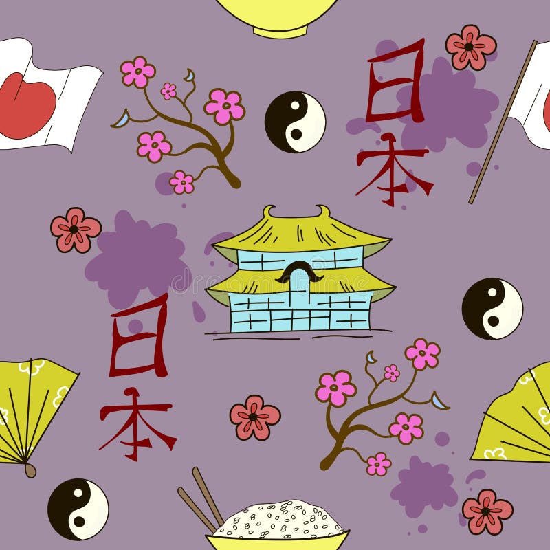 Seamless Japanese Symbols Pattern Stock Vector - Illustration of ...