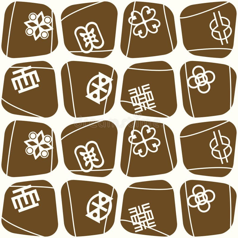 Seamless Pattern with Adinkra Symbols Stock Vector - Illustration of ...