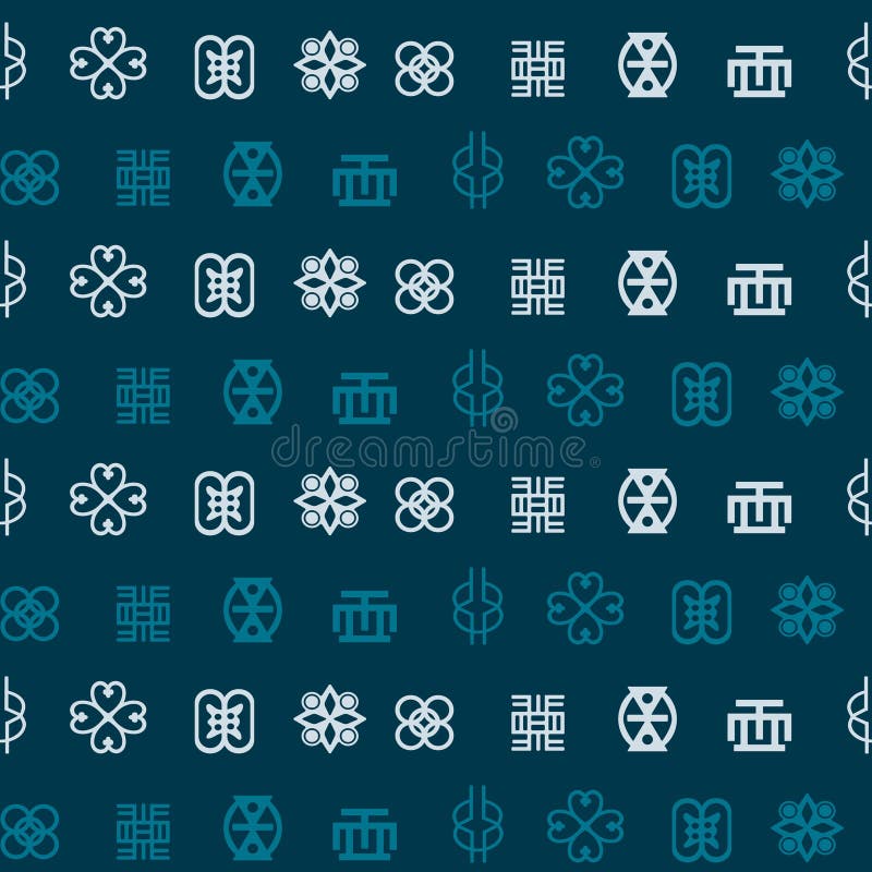 Seamless Pattern with Adinkra Symbols Stock Vector - Illustration of ...