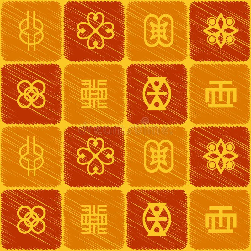 Seamless Pattern with Adinkra Symbols Stock Vector - Illustration of ...