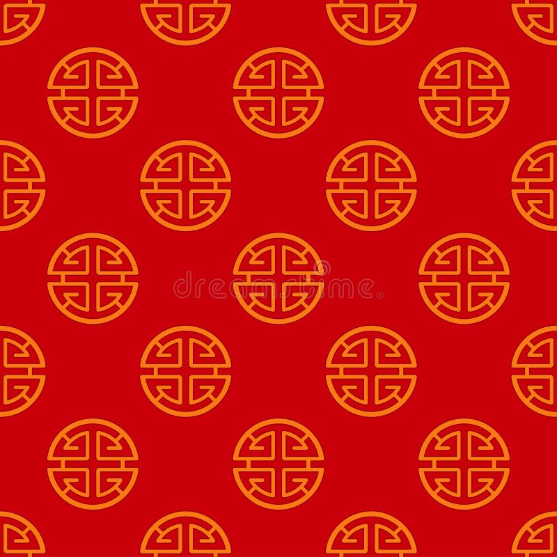Chinese Prosperity Symbol - Lu Stock Illustration - Illustration of ...