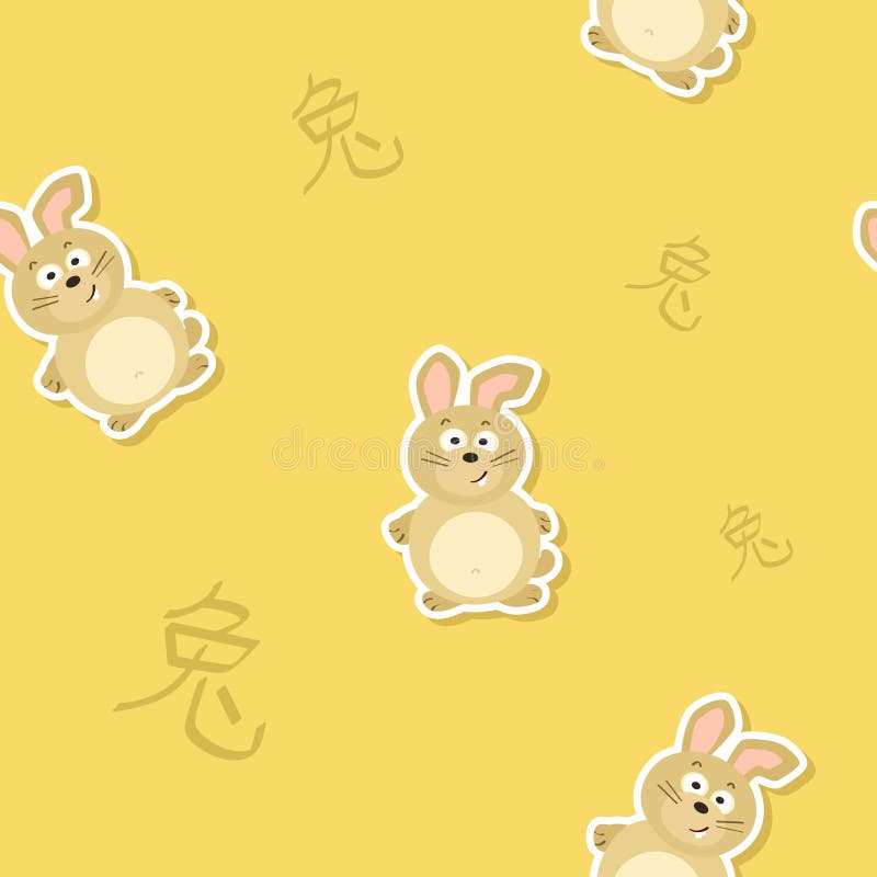 Seamless Pattern with Chinese Zodiac Rabbit Sign Stock Vector ...