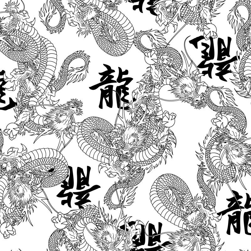 Seamless Pattern with Classic Japanese Dragons, Stock Vector ...