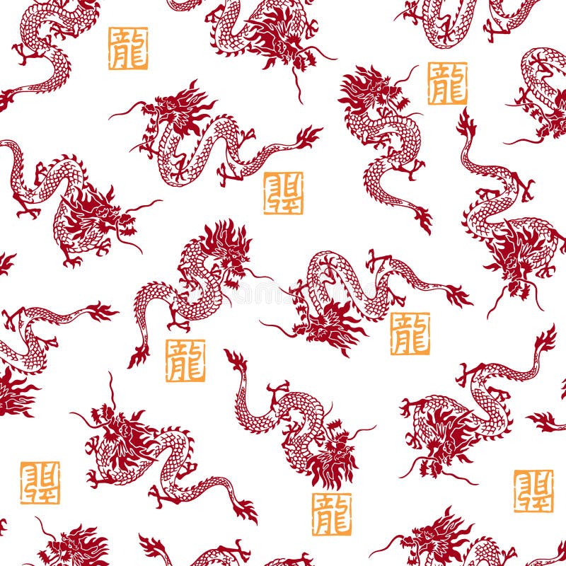 Seamless Pattern with Classic Japanese Dragons, Stock Vector ...