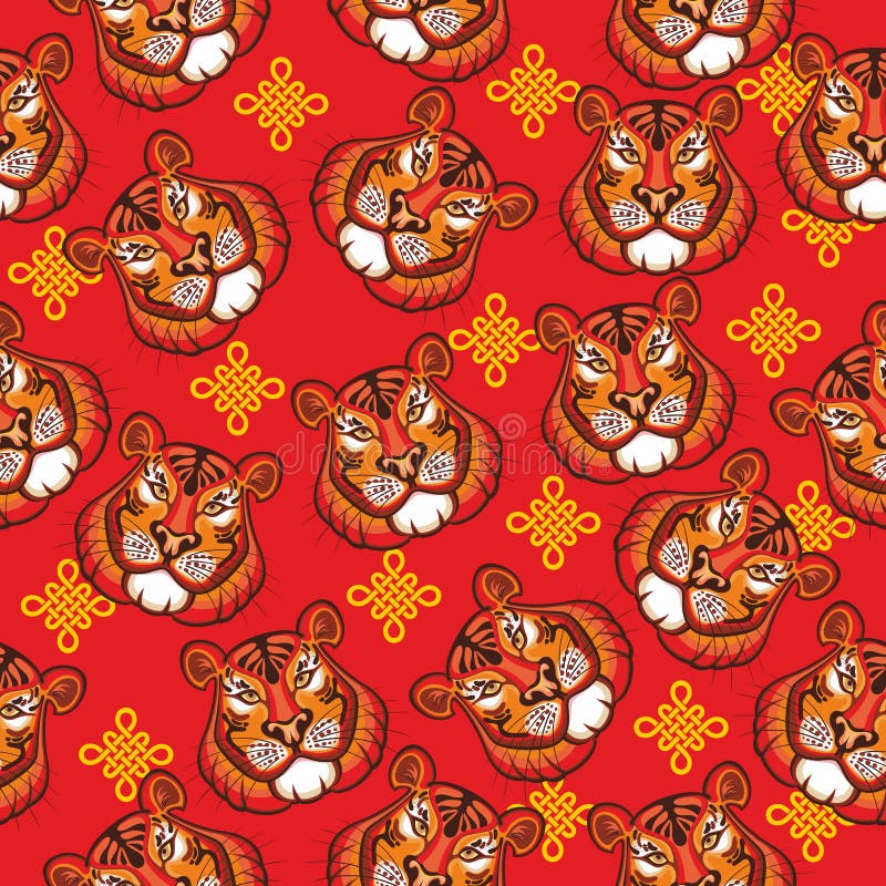 Seamless Pattern with Cute Faces Tiger and Asian Elements Stock Vector ...