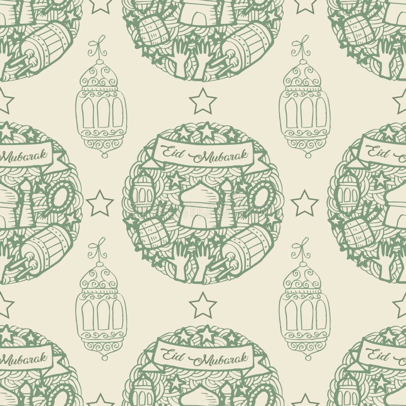 Seamless Pattern with Eid Mubarak Festive Illustration Stock Vector ...