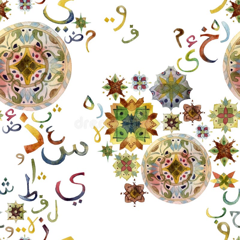 Seamless Pattern with Floral Elements and Arabic Calligraphy ...