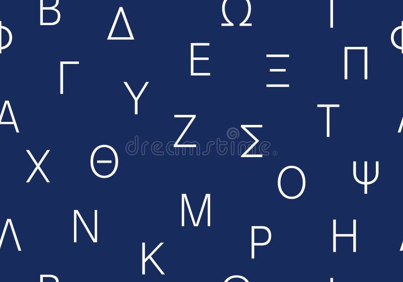 Greek Alphabet Texture Stock Illustrations – 455 Greek Alphabet Texture ...