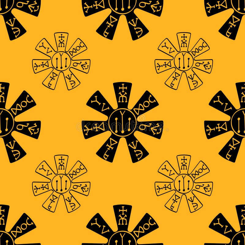 Seamless Pattern with the Pliska Rosette Medieval Bulgarian Symbol ...