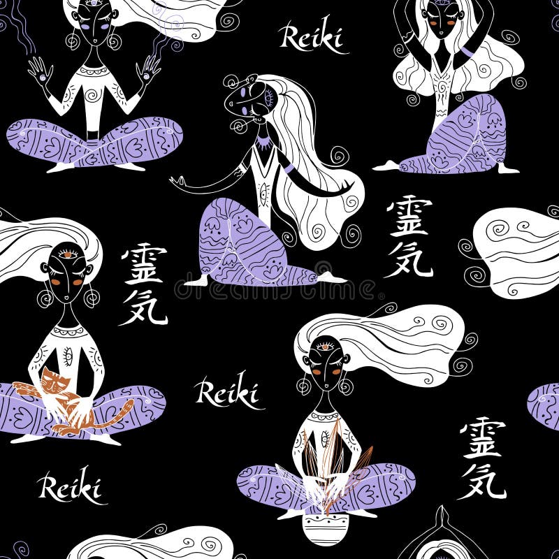 Seamless Pattern. Reiki Healing. Esoteric. Vector. Stock Vector ...