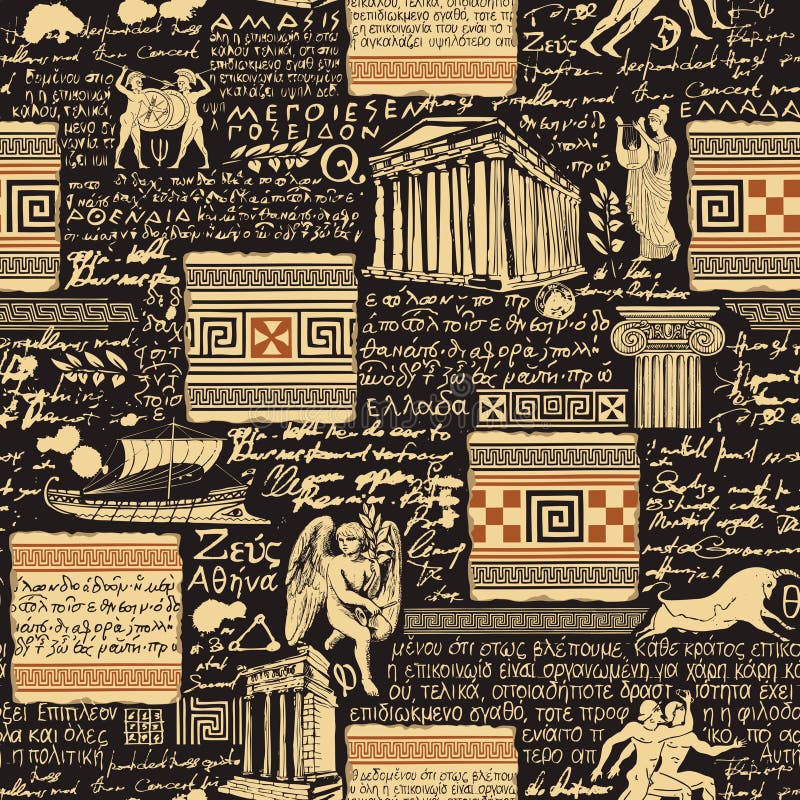 Seamless Pattern on the Theme of Ancient Greece Stock Vector ...