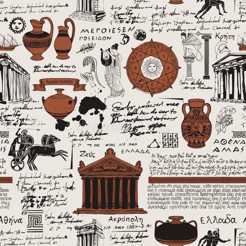 Seamless Pattern on the Theme of Ancient Greece Stock Vector ...