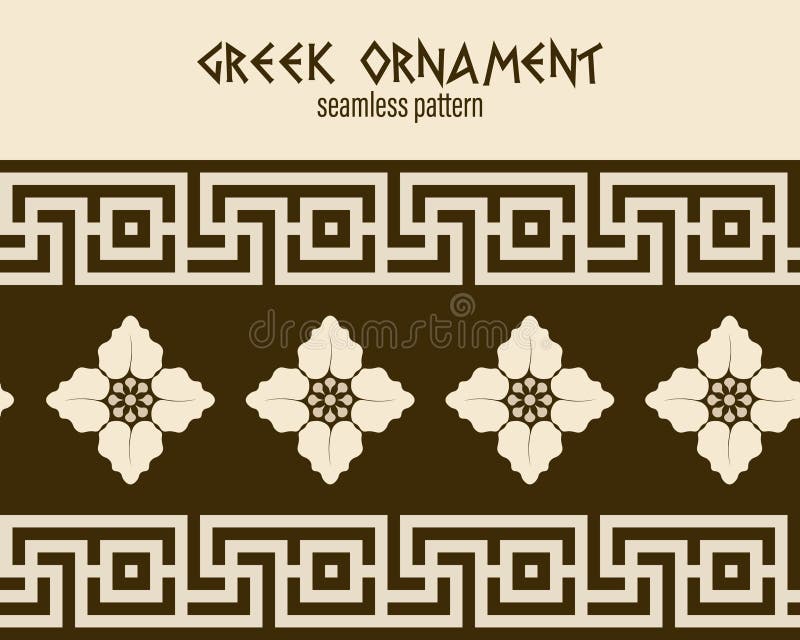 Seamless Pattern: Traditional Greek Geometric Ornament Stock Vector ...