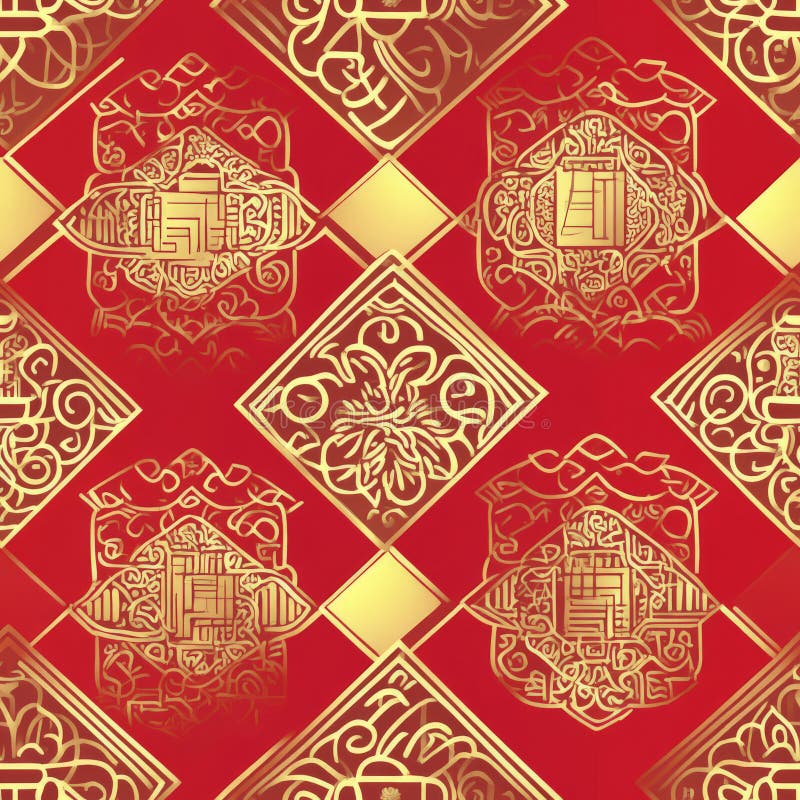 A Seamless Red Envelope Pattern with Intricate Gold Patterns and Lucky ...