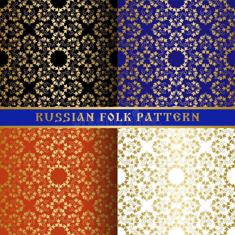 Seamless Set of Floral Golden Pattern with Four Options for Background ...