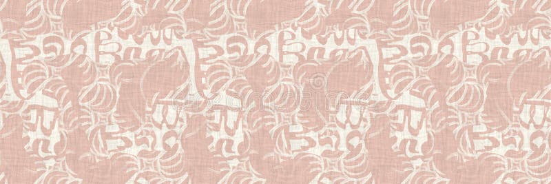 Seamless Two Tone Hand Drawn Brushed Effect Pattern Border Swatch Stock ...