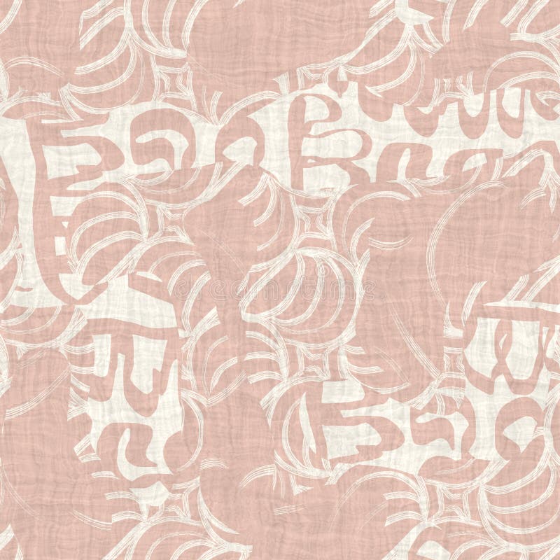 Seamless Two Tone Hand Drawn Brushed Effect Pattern Swatch Stock Image ...
