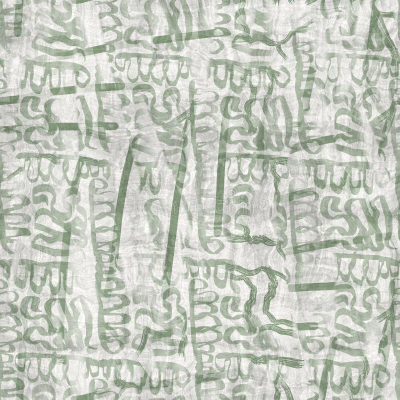 Seamless Two Tone Hand Drawn Brushed Effect Pattern Border Swatch Stock ...