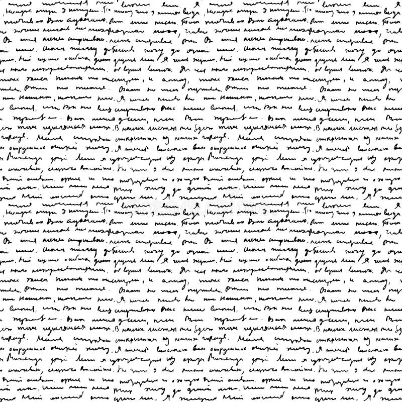 Seamless Vector Pattern With Handwritten Cyrillic Unreadable Text