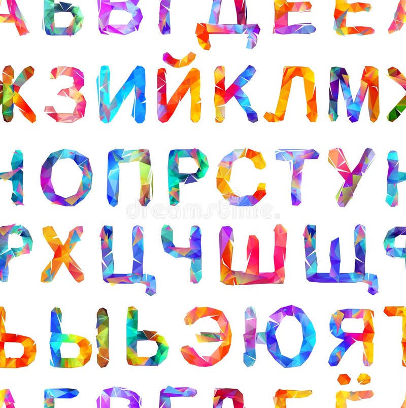 Seamless Vector Pattern - Blue Stripes with Anchors. Stock Vector ...