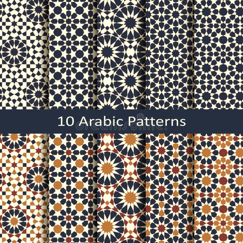 Vector Set of Ten Arabic Traditional Patterns Stock Vector ...
