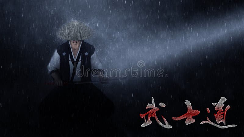 Seated Japanese Samurai Bushido Background Illustration Stock ...