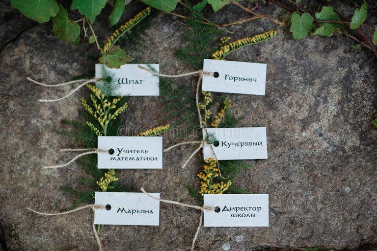 Seating Plate for Restaurant Guests Stock Photo - Image of guests, sign ...