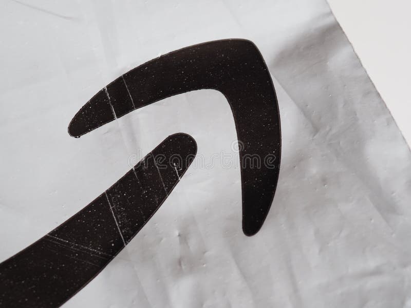 SEATTLE - MAY 2021: Amazon Logo on Packet Editorial Stock Photo - Image ...