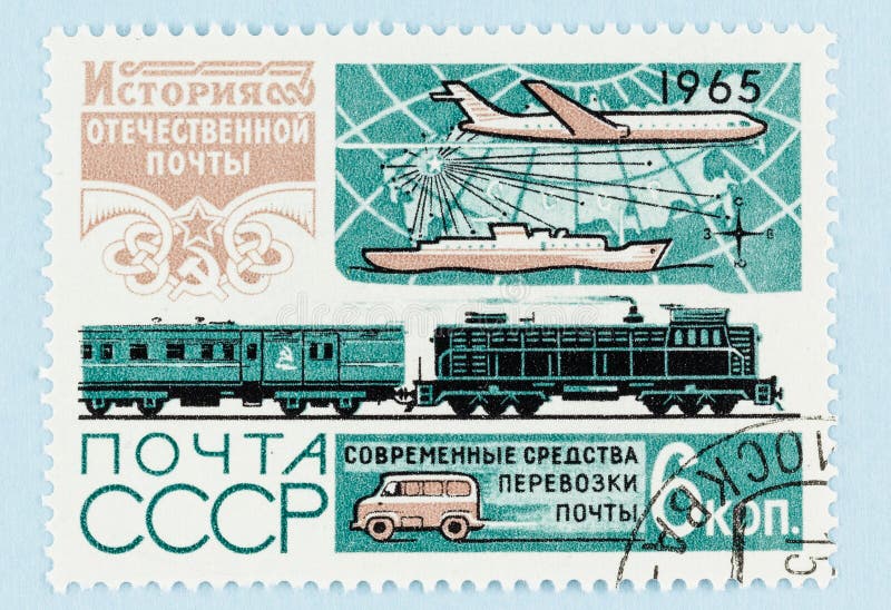 CCCP Postage Stamp editorial stock image. Image of 1965 - 160067384