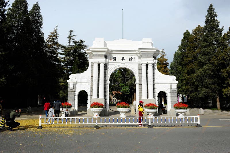 The Second Gate of Tsinghua University Editorial Image - Image of ...
