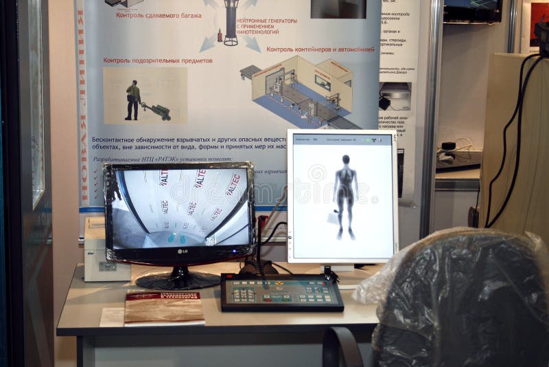 Naked Body Scanner Videos Stock Photos - Free & Royalty-Free Stock ...