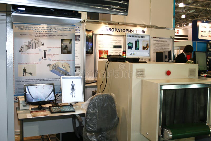 Naked Body Scanner Videos Stock Photos - Free & Royalty-Free Stock ...