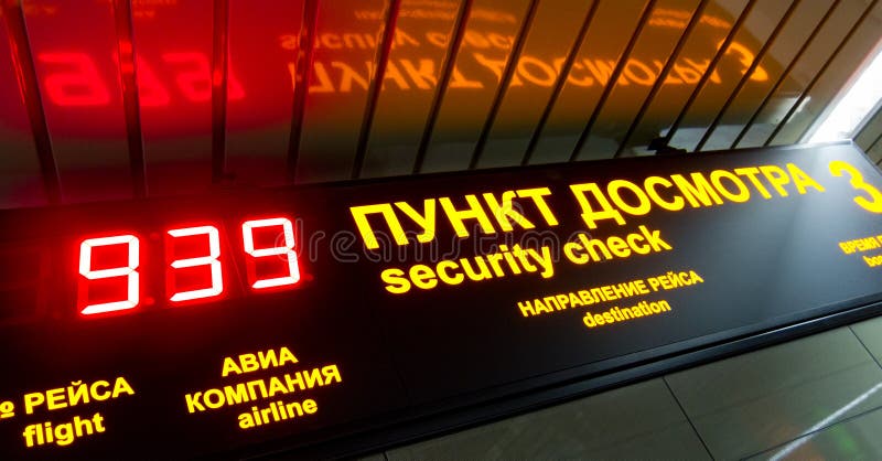 Security Check Board at Airport Stock Image - Image of check ...