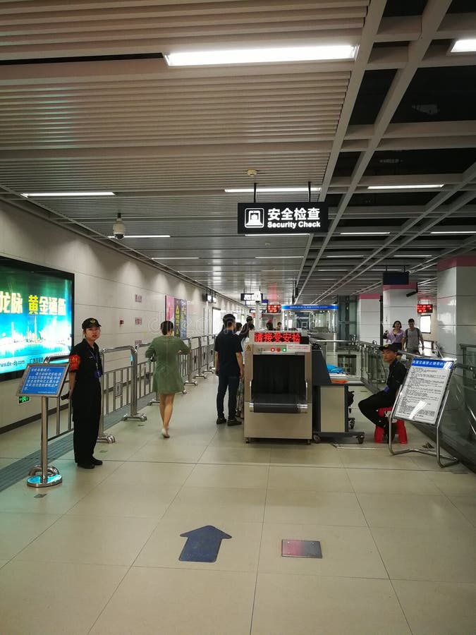 Security Check in Wuhan Metro Hall Editorial Stock Photo - Image of ...