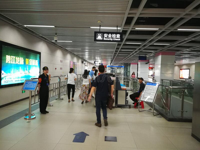 Security Check in Wuhan Metro Hall Editorial Image - Image of area ...