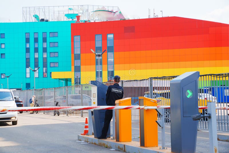 The Security Guard at the Barrier of a Closed Area Editorial Photo ...
