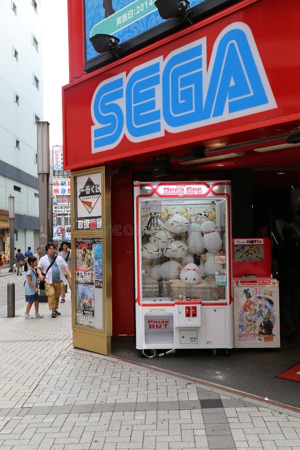 Sega Building editorial photography. Image of japan, tokyo - 43693772