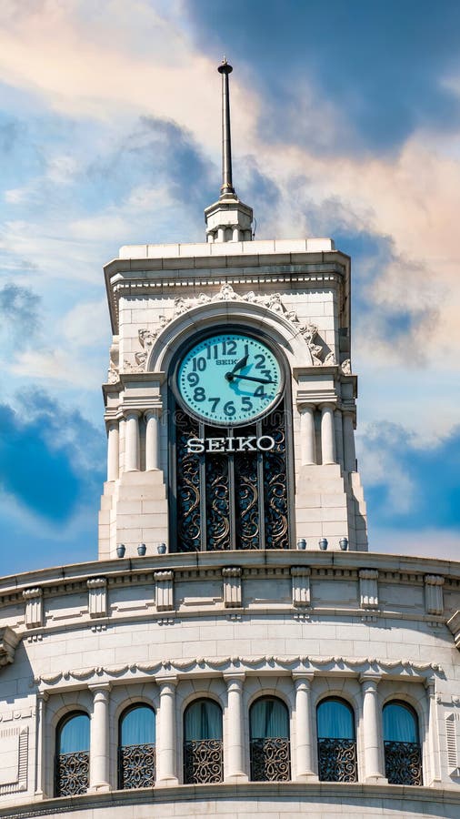 Seiko Clock Tower in Ginza District in Tokyo, Japan Editorial ...