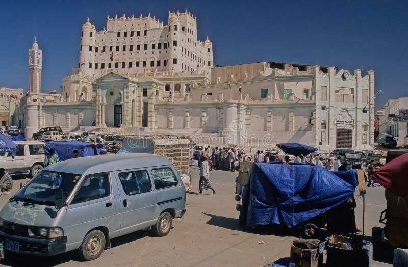 Seiyun Palace editorial photography. Image of yemen - 295494802