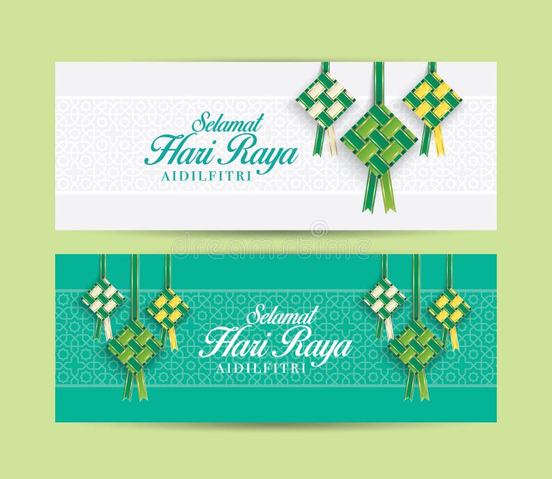 Karta Powitalna Selamat Hari Raya Ilustracja Wektor - Ilustracja ... Karta Powitalna Selamat Hari Raya Ilustracja Wektor - Ilustracja ...
