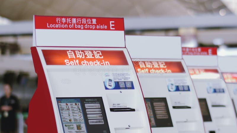 Self Check in Terminal in Airport Stock Video - Video of counters ...